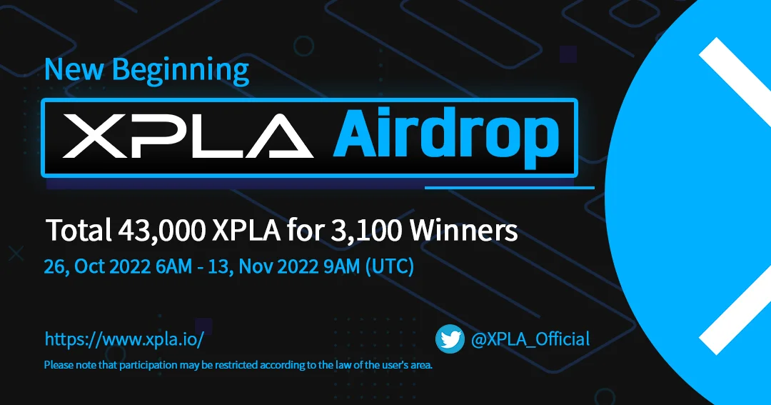 XPLA Airdrop of 2022 » Claim free XPLA Tokens » freeairdrop.io